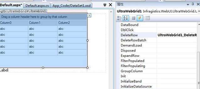 Infragistics Ultrawebgrid 控件的增删改查(crud之非batch更新操作 Lusir 博客园